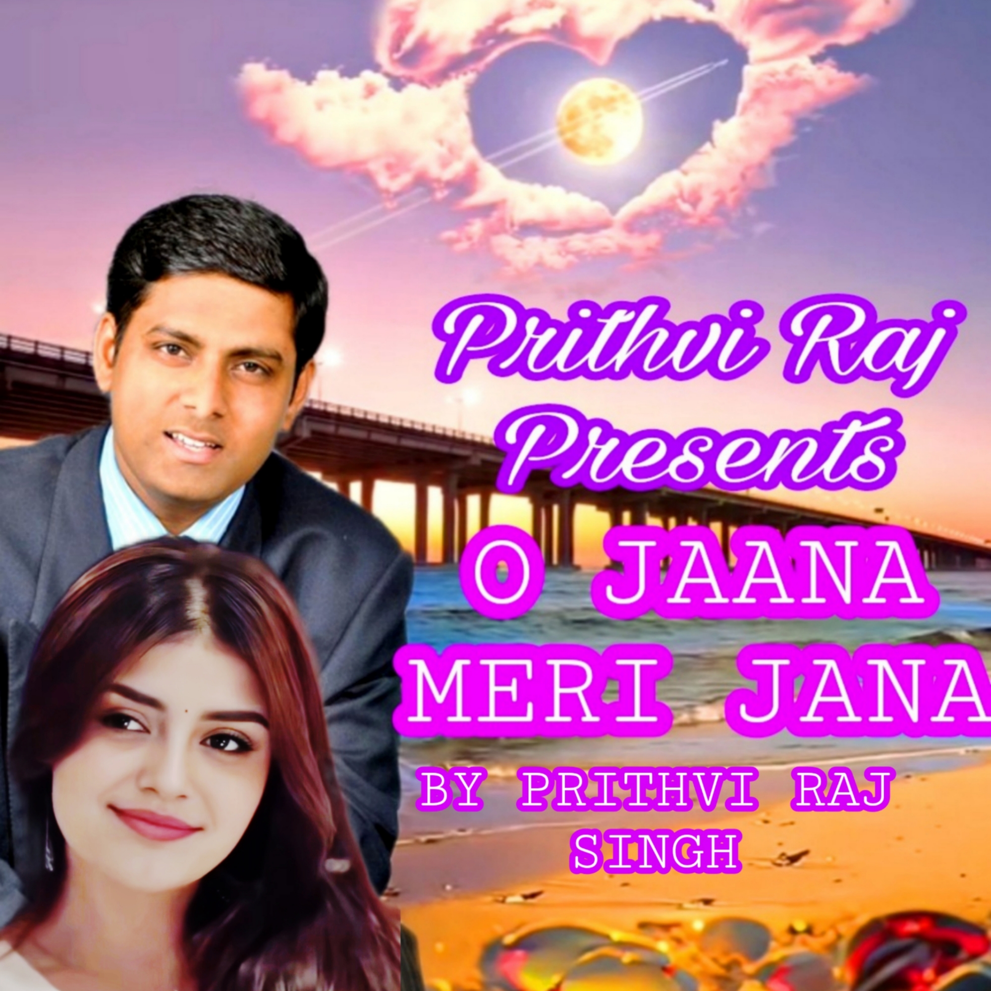 Hindi-Indian-music-O Jaana Meri Jaana By Prithvi Raj Singh | Download ...